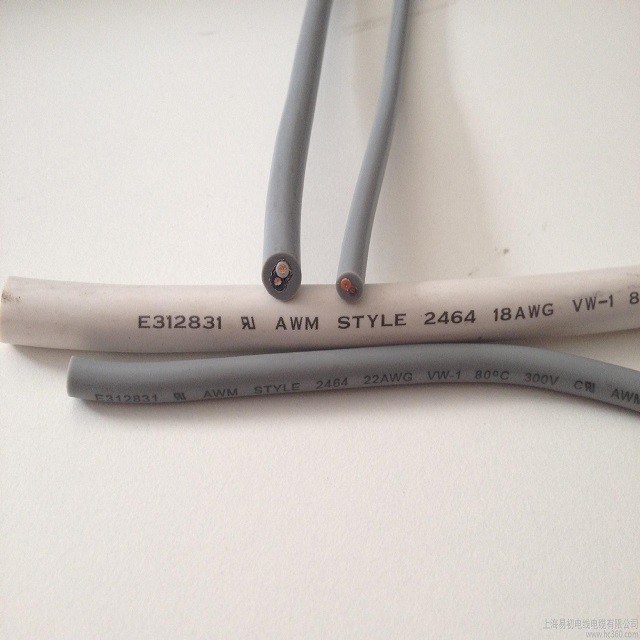 UL2570 UL Cable, UL Jacket Power Cable, 80℃， 600V Cable ECHU Cable Factory